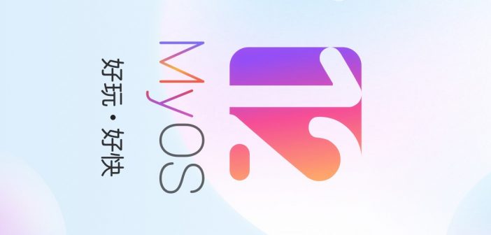 ZTE Axon 20, Axon11 Open MyOS 12 upgrade Public Test