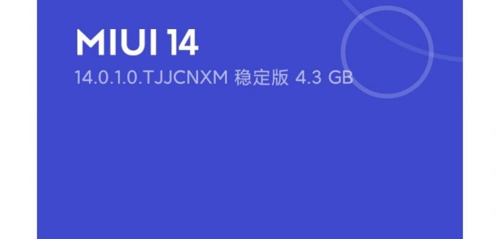 How to Download Xiaomi 11T Pro (vili) Europe (EEA) Fastboot & Recovery ROM